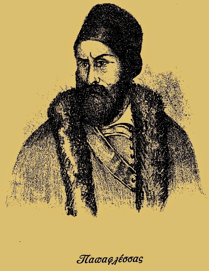 Η ΜΑΧΗ ΣΤΟ ΜΑΝΙΑΚΙ (20 Μαΐου 1825) - ΔΙΚΤΥΟ ΕΚΠΑΙΔΕΥΤΙΚΗΣ ΕΝΗΜΕΡΩΣΗΣ ...